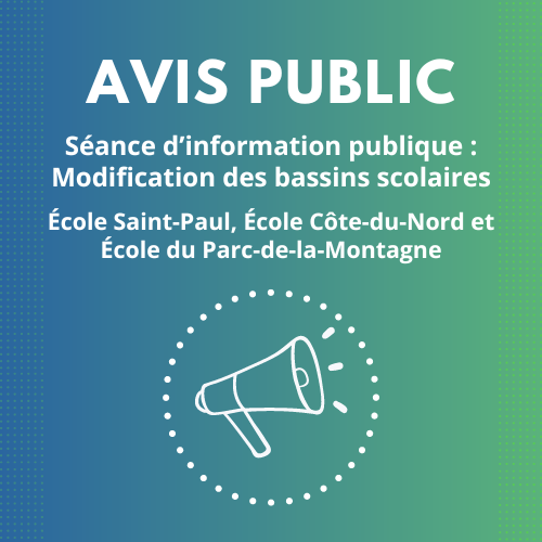 Séance d'information publique - Modification de bassins | CSSPO